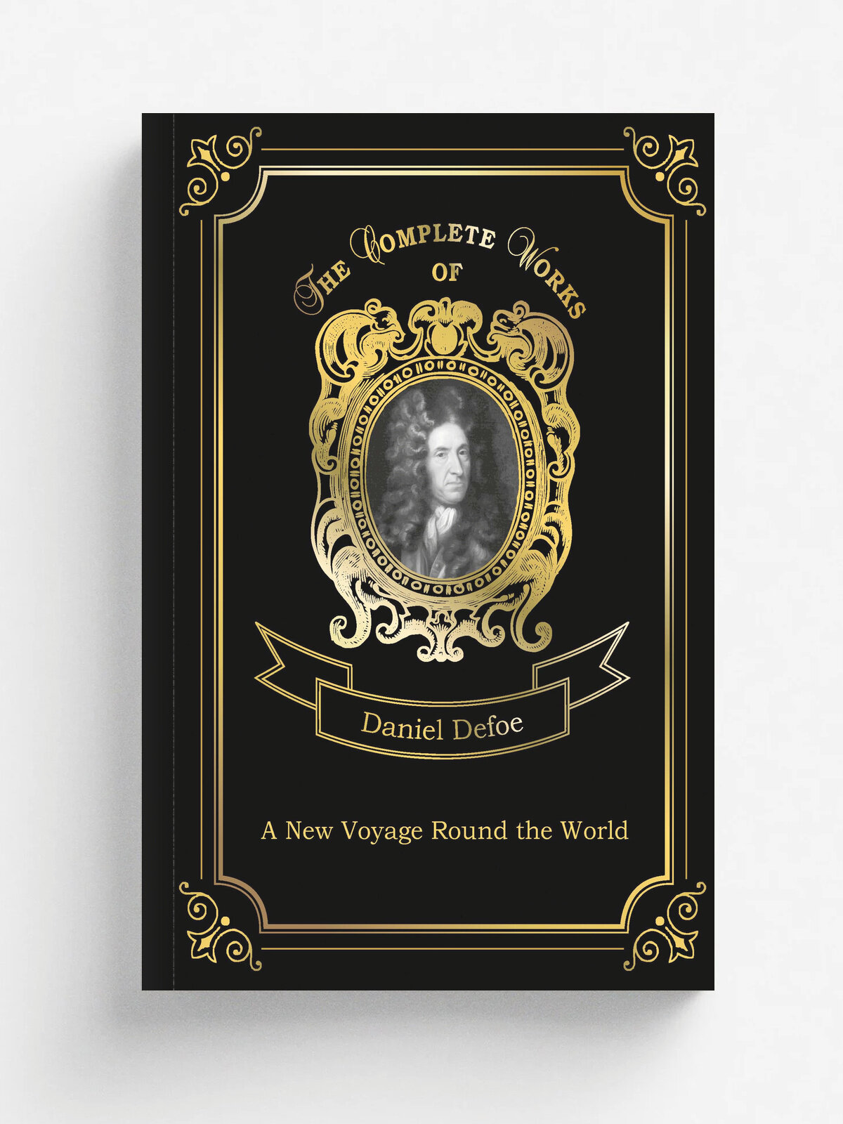 A New Voyage Round the World/Новое кругосветное путешествие