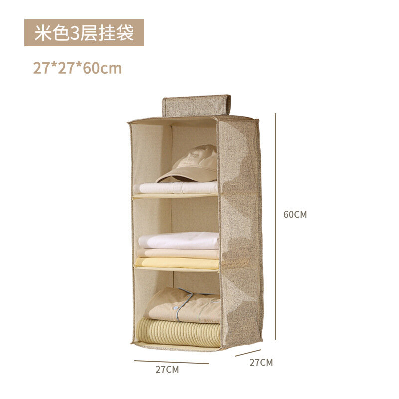 Домашний складной висячий мешок для хранения, многослойный органайзер для одежды, тканевый, пылезащитный, для нижнего белья, многофункциональный