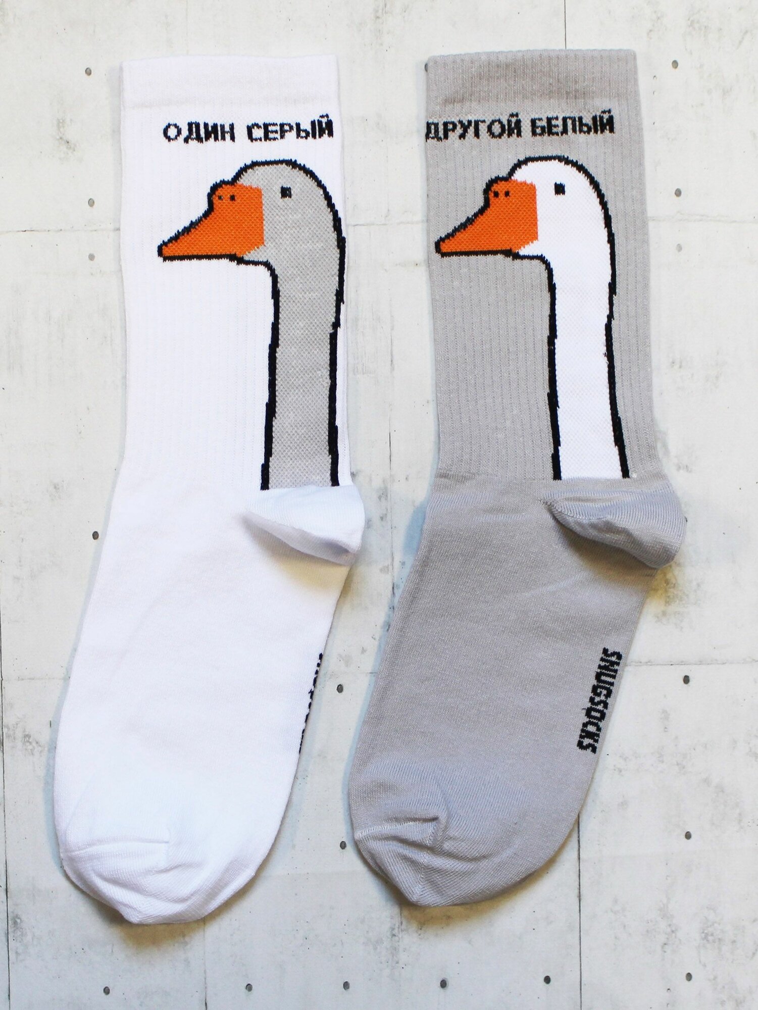 Носки SNUGSOCKS