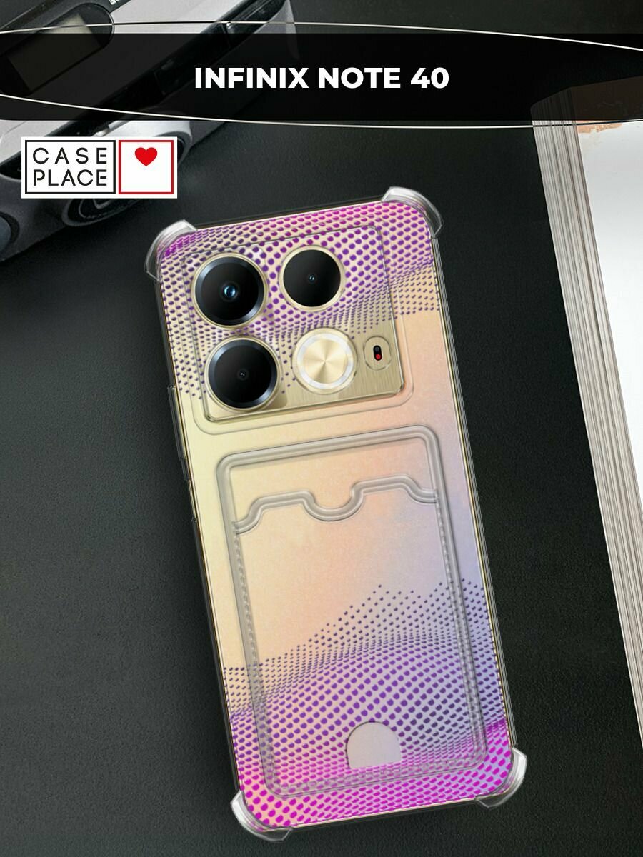 Чехол на Infinix Note 40 (Инфиникс Нот 40) с картой и принтом Розовый точечный градиент 4