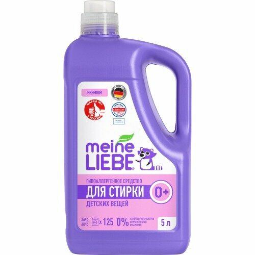 Жидкое средство для стирки Meine Liebe для детских вещей, концентрат, 5 л