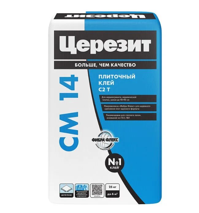 Клей Ceresit CM14, для плитки, камня, морозостойкий, влагостойкий, серый, 25 кг