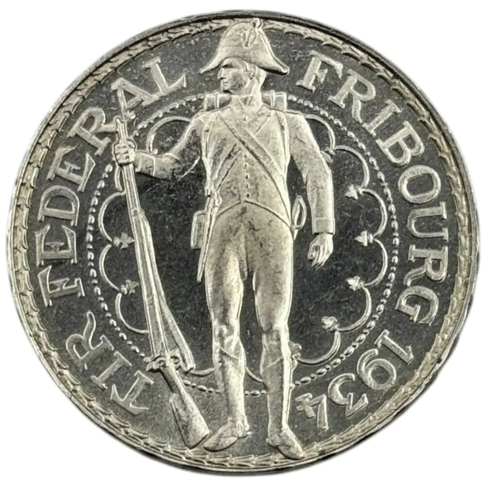 Швейцария 5 франков 1934 г. (Стрелковый фестиваль во Фрибуре)