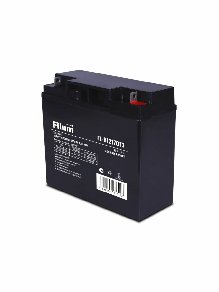 Батарея для ИБП Filum FL-B12170T3/2 AGM VRLA 12 В, 17 Ач, (ШхВхГ) 181х167х77 мм, с клеммой Т3, 2 шт в комплекте