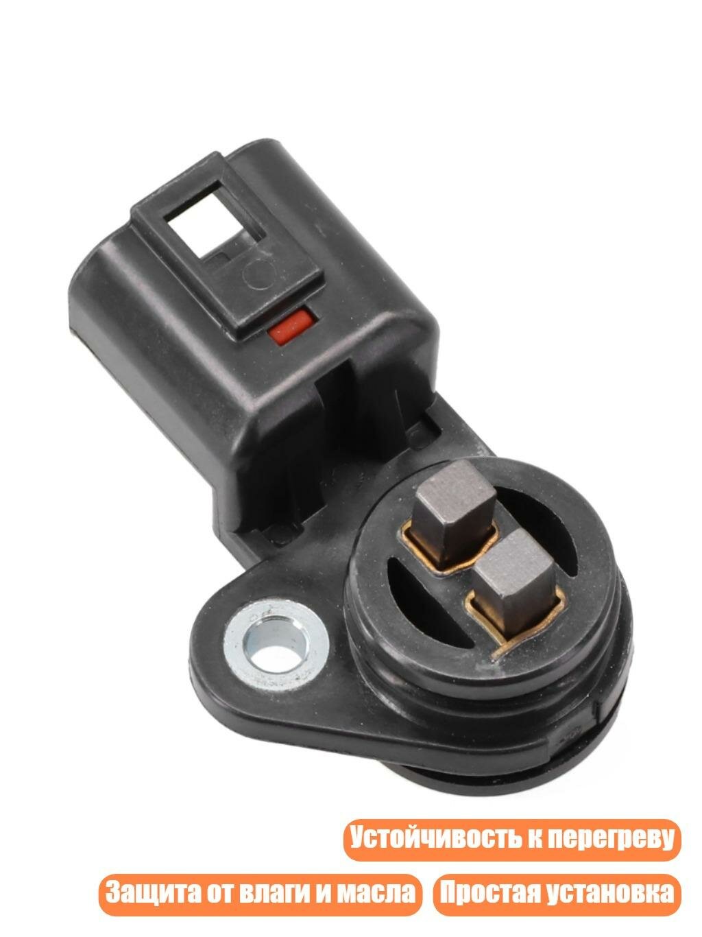 Датчик распредвала с термостойким материалом для быстрой замены
