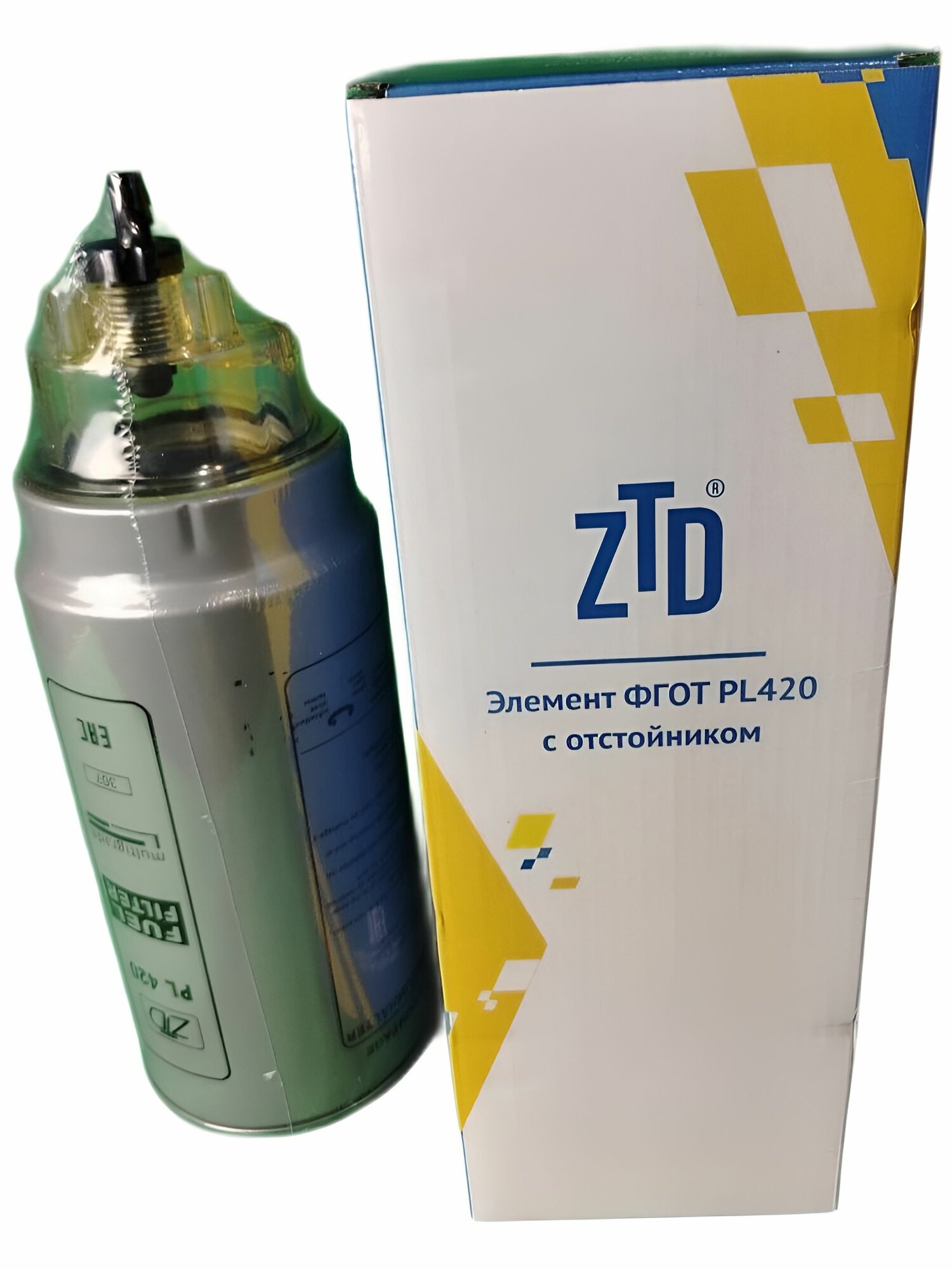Элемент фильтра глубокой очистки топлива фгот PL420 с отстойником ZTD