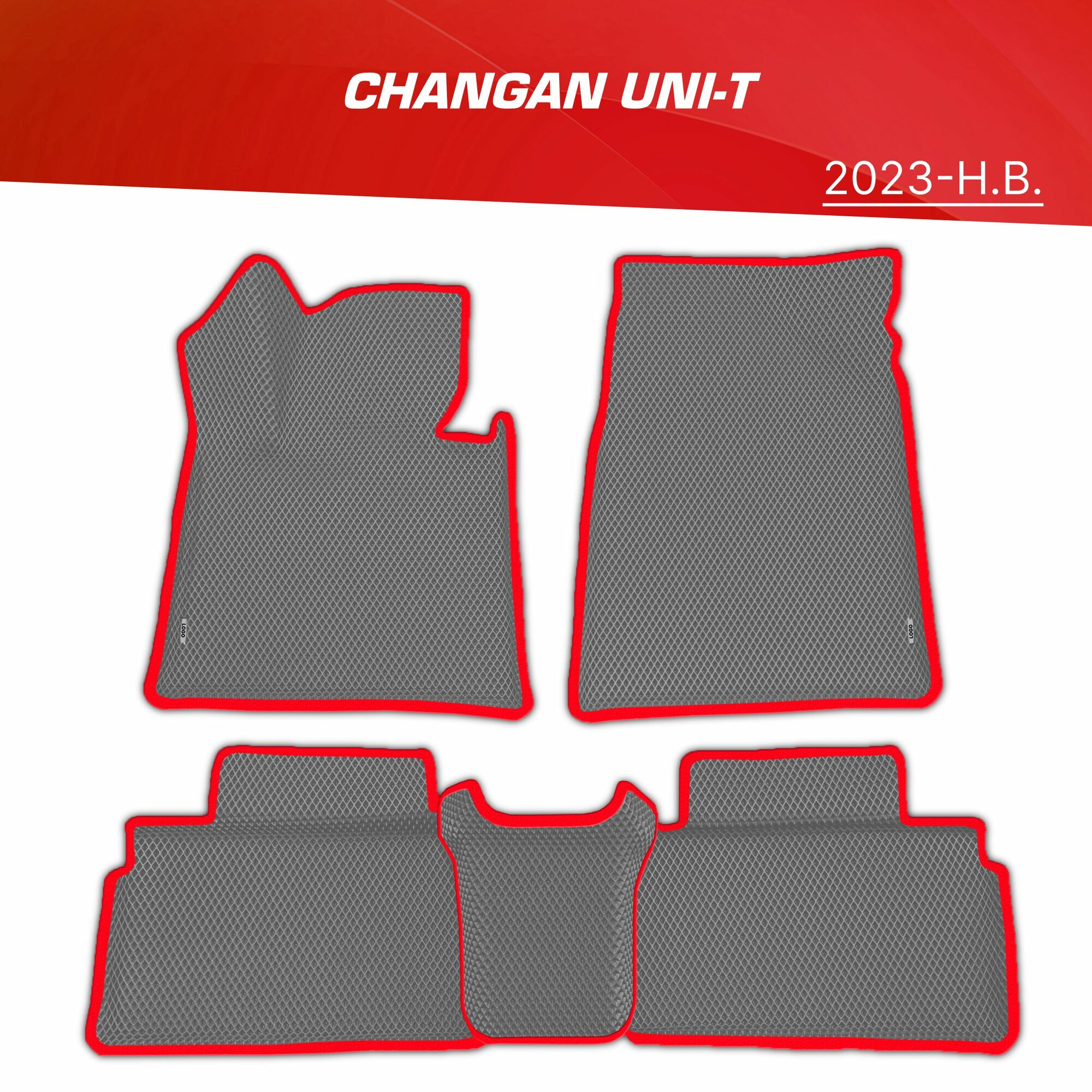 Коврики EVA 3D с бортами Changan UNI-T (2023-н. в.) + 2 логотипа / ковры ЕВА 3д с бортиками Чанган ЮНИ-Т (2023-н. в.)