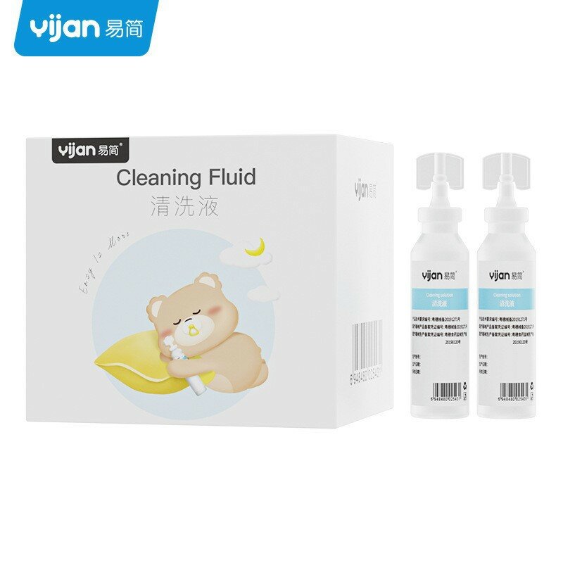 Водонепроницаемый электрический назальный аспиратор для новорожденных и детей, антирефлюксный назальный аспиратор для младенцев