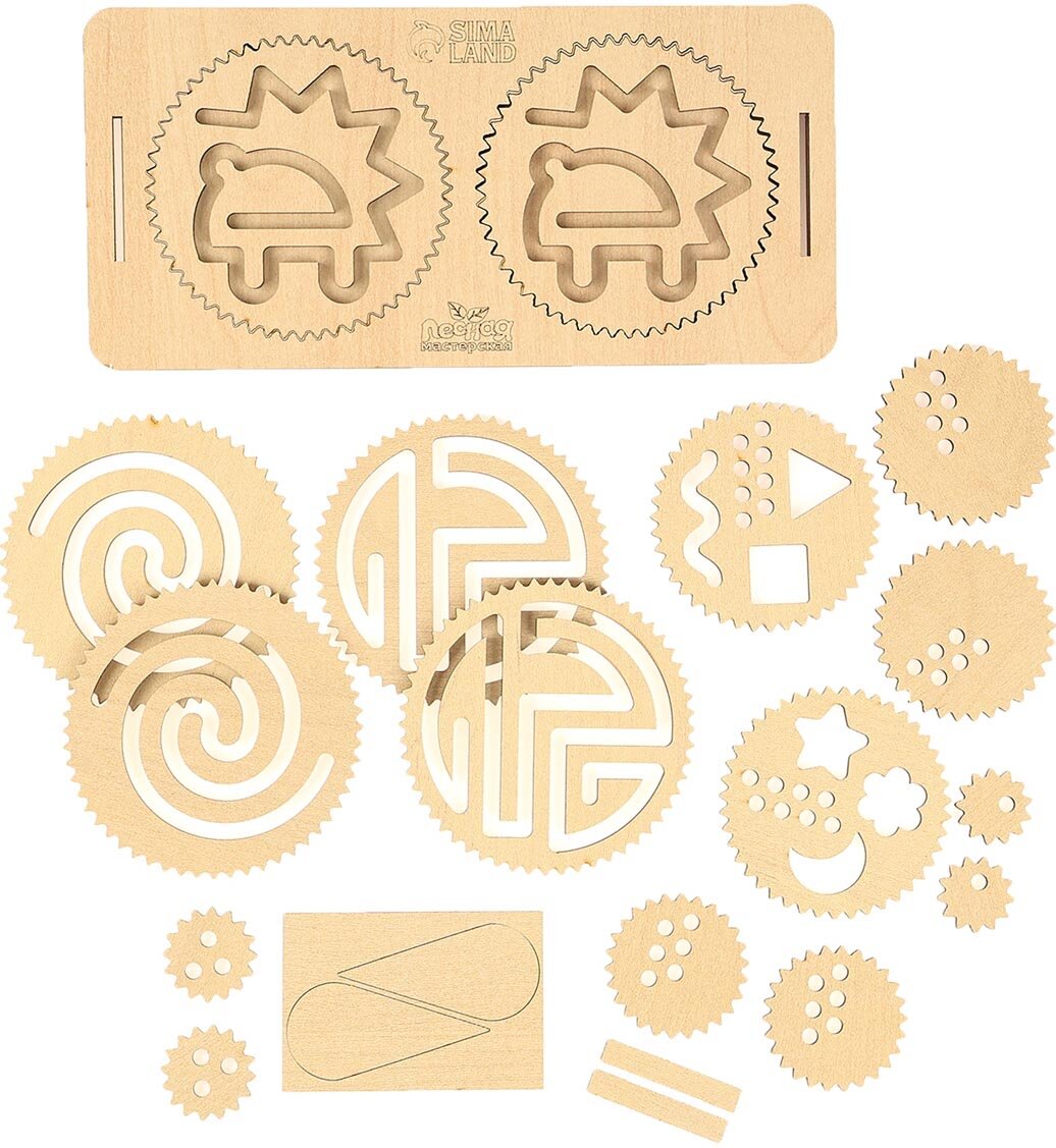 Развивающий набор нейротренажеров для детей "Межполушарные доски со спирографом" для детей, трафареты для рисования двумя руками одновременно, развитие полушарий мозга, комплект 16 трафаретов