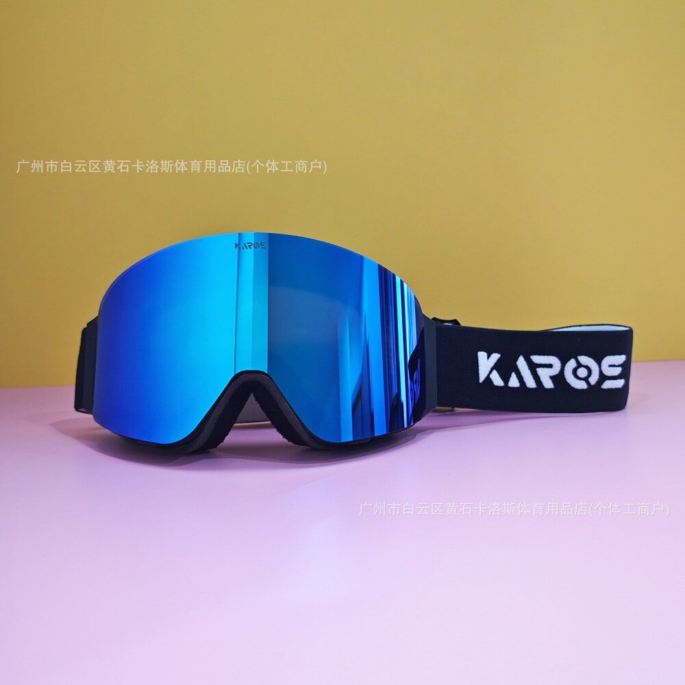 2026 Крышка-флип KAROS Лыжные очки Большой цилиндр Двухслойные противотуманные очки для сноуборда и лыж для мужчин и женщин с близорукостью