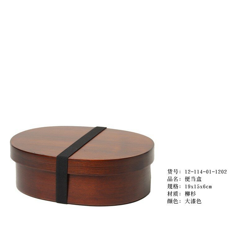 Японский стиль деревянный многослойный бенто-бокс для студентов YFJY, для пикника на природе и кемпинга