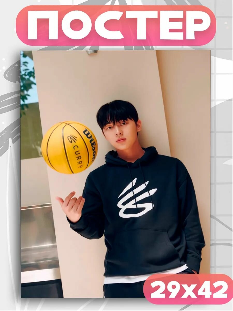 Постер на стену Слабый Герой дорама