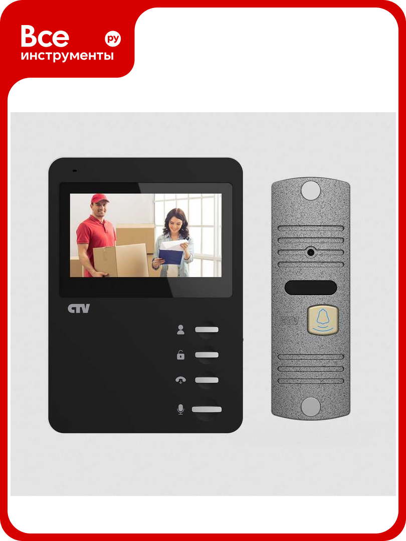 Комплект цветного видеодомофона CTV -DP1400N Bsi ( вызывная панель -D10 NG и цветной монитор -M1400), монитор с экраном 4" черный 10-0001013