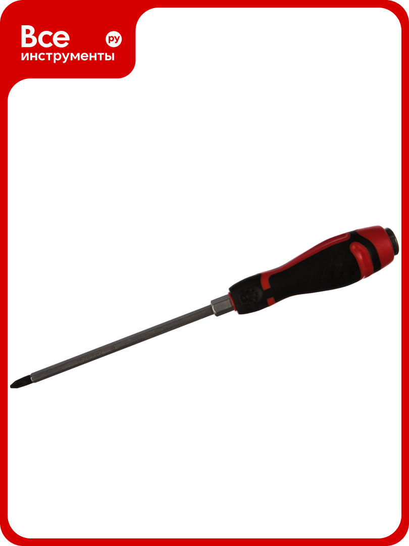 Отвертка, крестовая PH2 усиленная со сквозным стержнем JTC 7626, профессионального класса, ударная