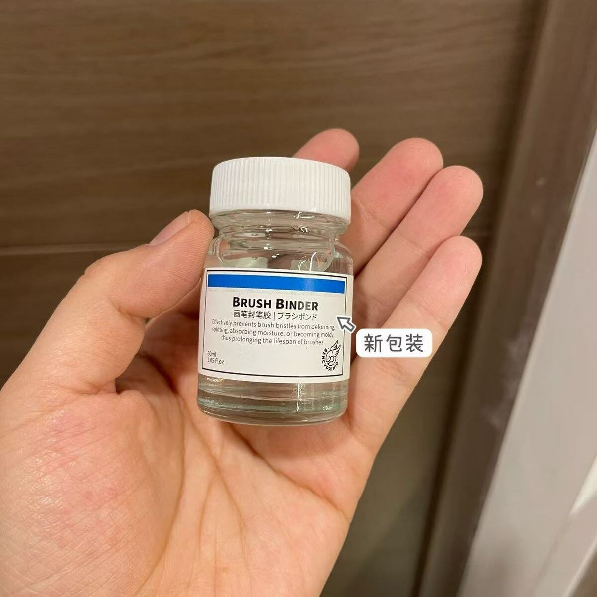 Натуральная растительная акварель, масляная живопись, гуашь, акриловая краска, ремонт кистей, сохранение, герметизация, клей, формование, поли-фронт