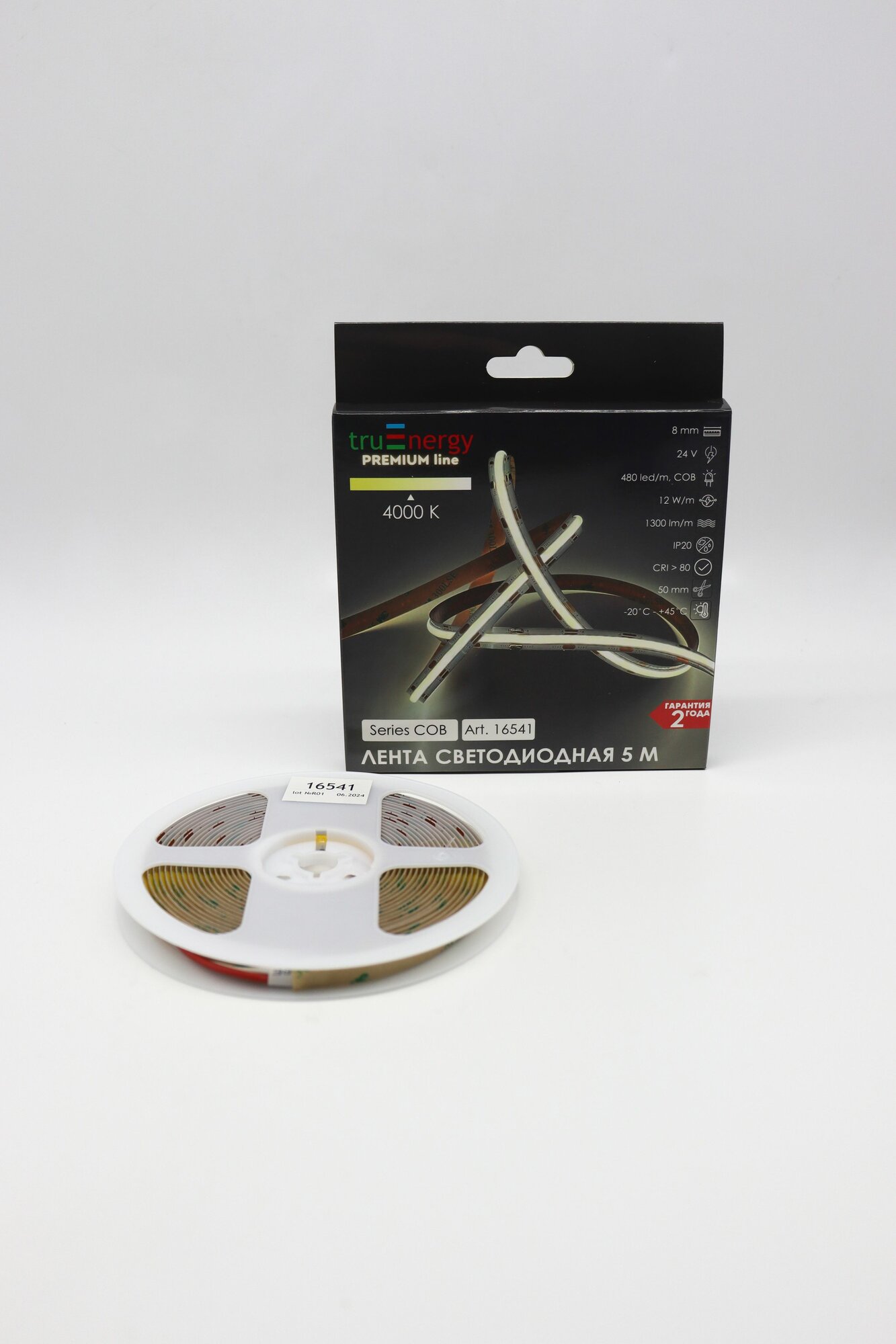 Лента светодиодная truEnergy 12W/m 4000K 24V COB 480D IP20 1300Lm 5м скотч 3M 16541