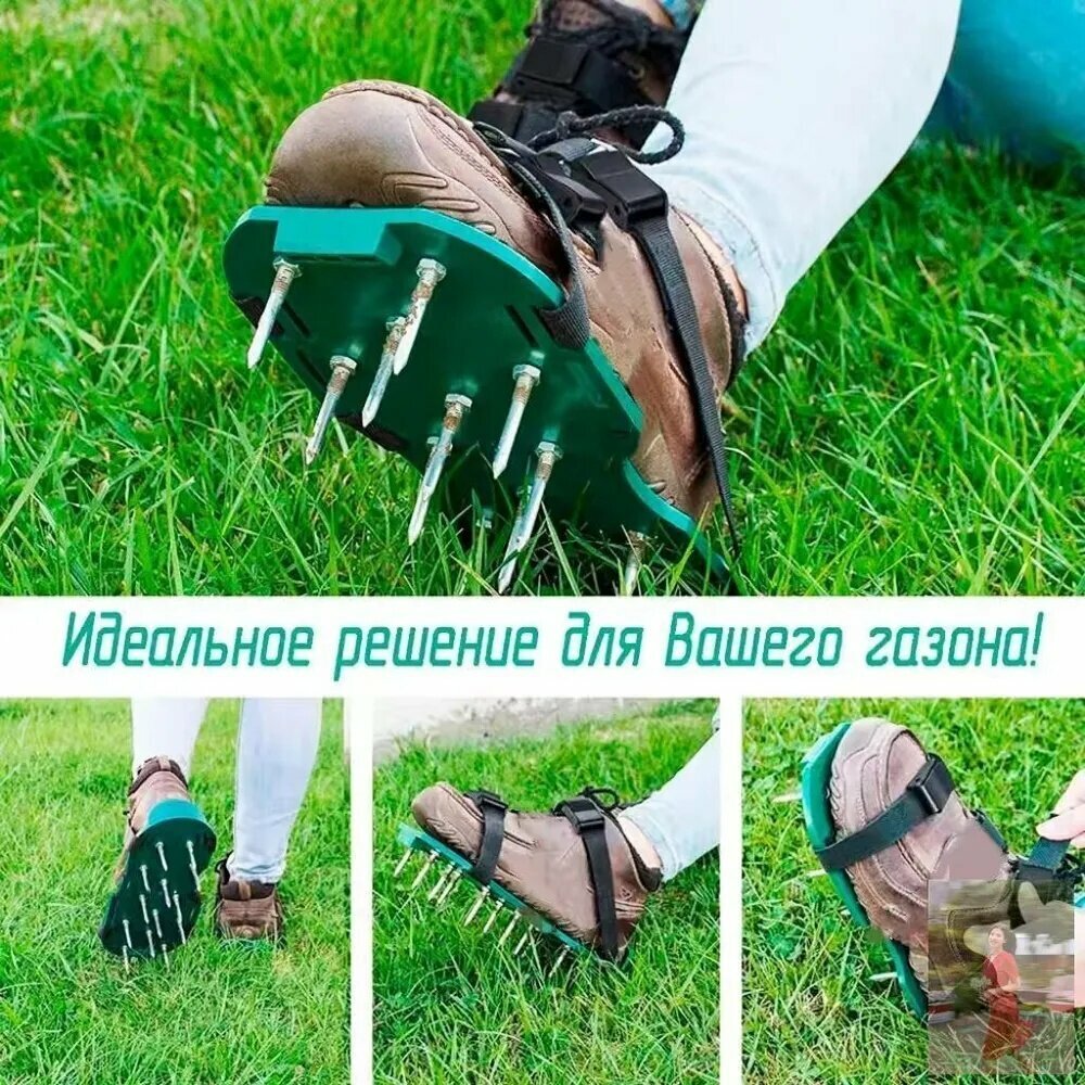 Аэратор для газона ручной