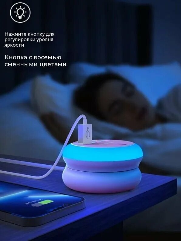 Розетка, с USB, Type-C, защита от перегрузки, 10 розеток, розовый