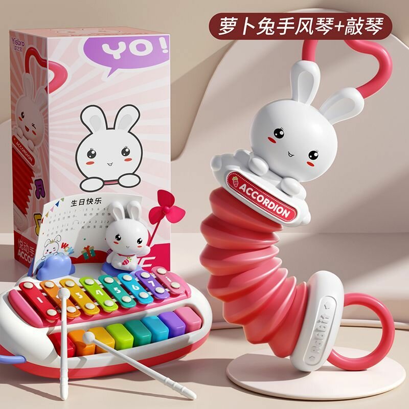 Аккордеон игрушка для малышей, раннее образование, подвеска, образовательный инструмент, потребление энергии для маленьких детей, подарок для годовалого ребенка