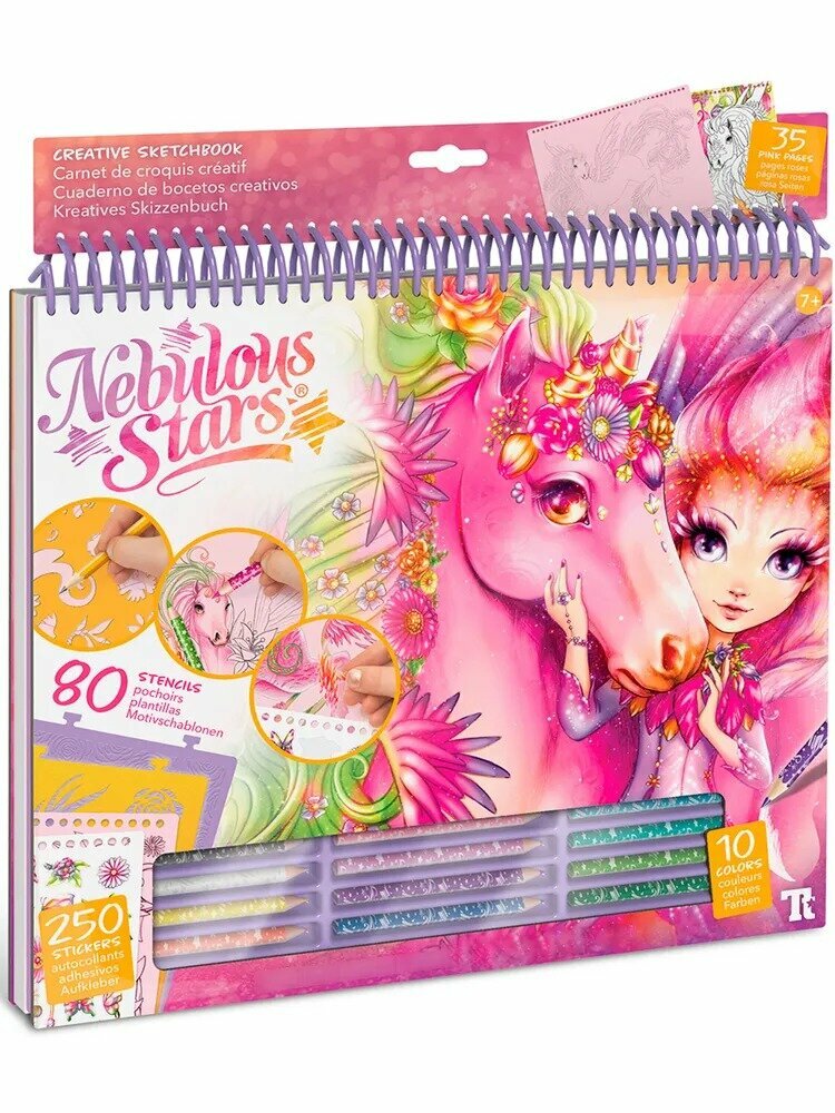 Раскраска скетчбук для девочек, серия "Лилиаз"