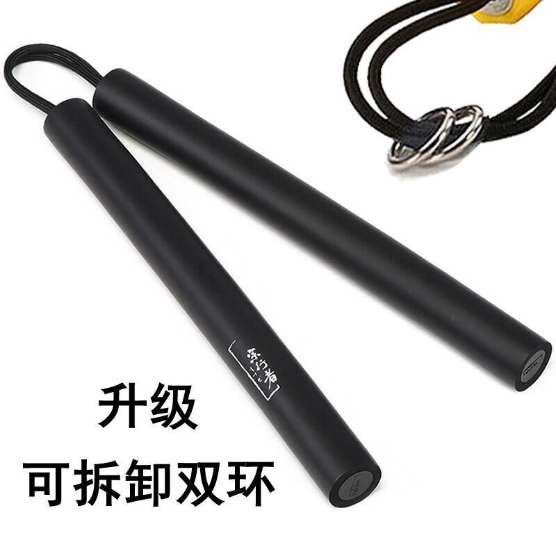 Безопасные губчатые нунчаки Zongxingzhe для начинающих в тхэквондо, нунчаки в стиле Брюса Ли, двухсекционные нунчаки для взрослых.