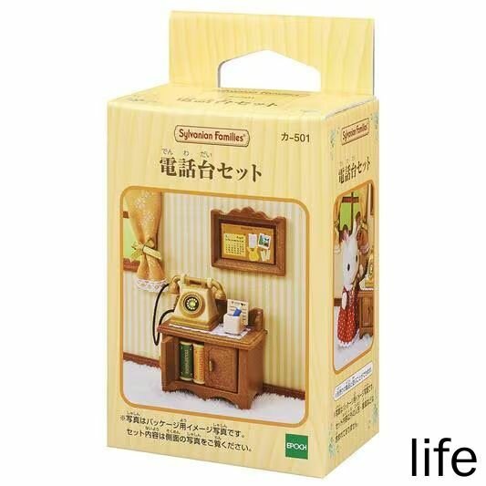 Sylvanian Families Мебель и аксессуары для кукол Home phones and lockers