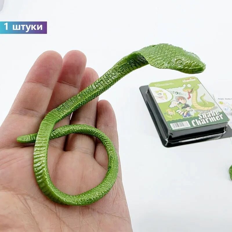 Волшебный набор фокусов: игрушка для детских праздничных представлений, интерактивный реквизит для баров и подарок.