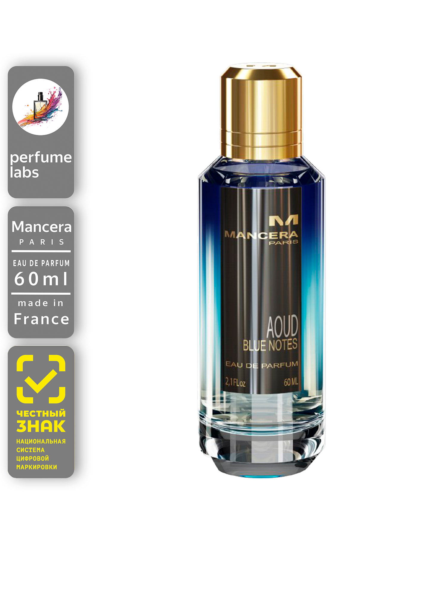 Mancera парфюмерная вода Aoud Blue Notes edp 60ml