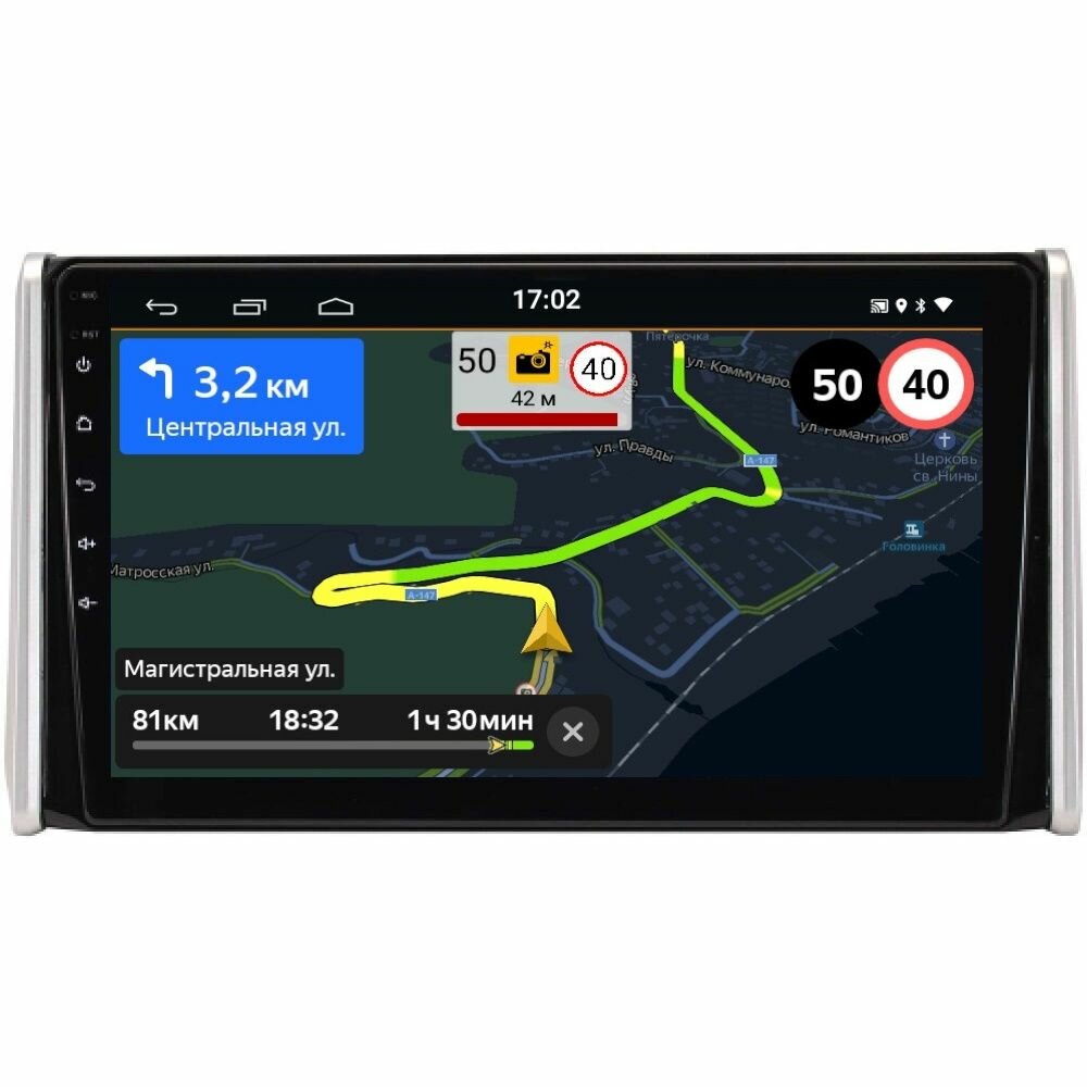 Магнитола CRS-300 Тойота Рав4 Toyota RAV4 2018-2022 с Android 13 - IPS - DSP - Кулер