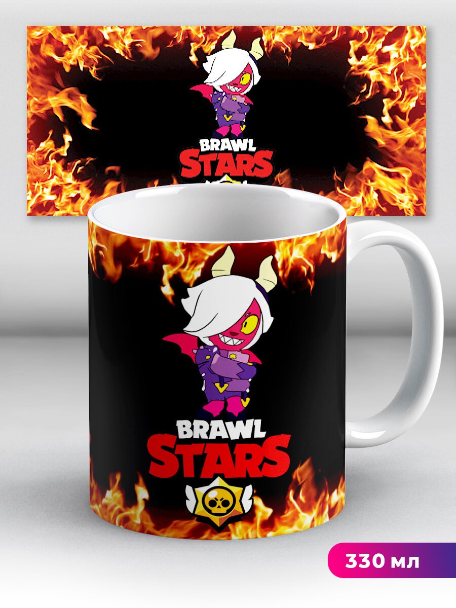 Кружка Бравл Старс Brawl Stars Колетта демон Colette