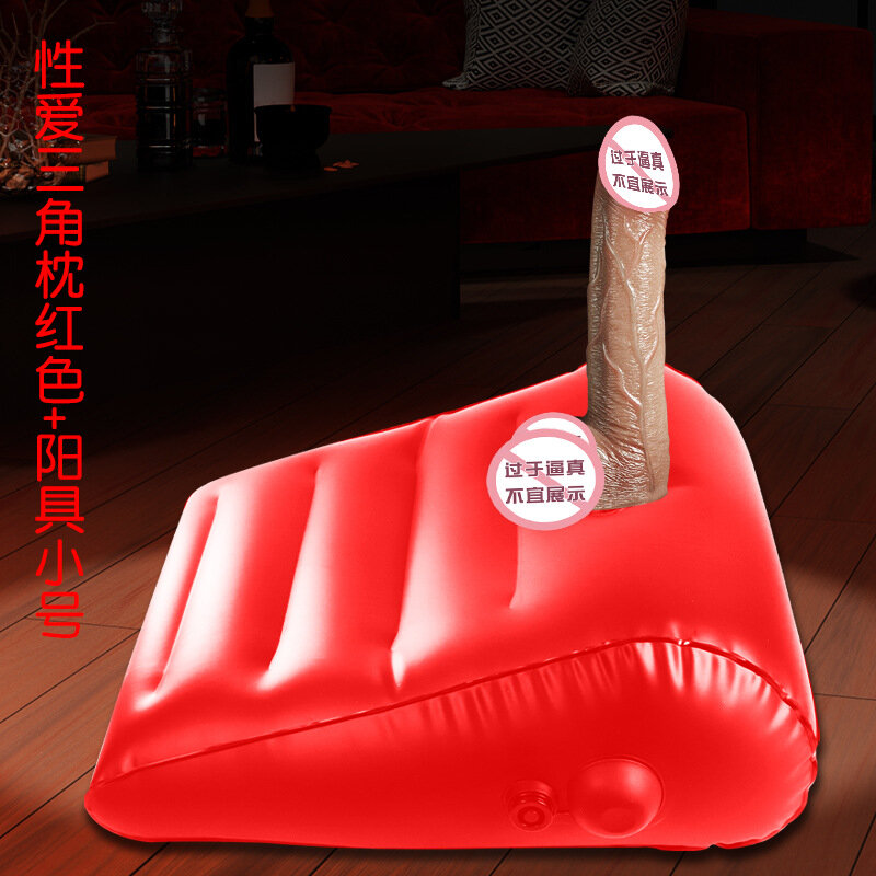 Долгая любовь, веселая мебель, кресло из акации, SM, надувная подушка, треугольная подушка, секс-игрушки для пар, вспомогательные товары для взрослых
