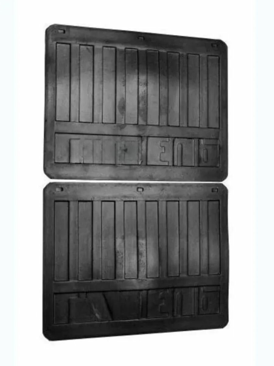 Брызговик задние для а/м ГАЗ-3302 (комплект 2шт) 23 см / Балаково