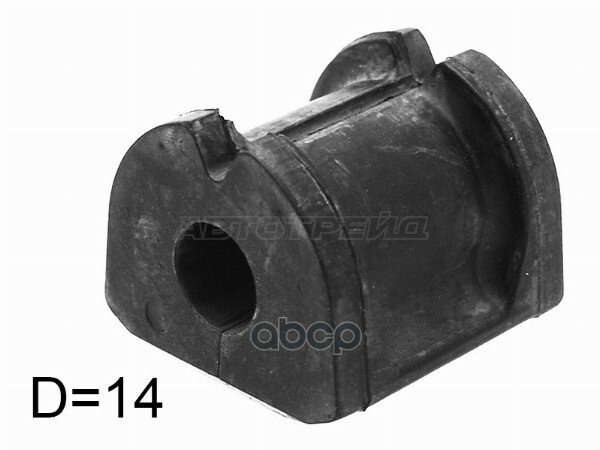Втулка стабилизатора Subaru Impreza 07-12 / Exiga 08-15 (14,00) Sat арт. ST-20464-FG000