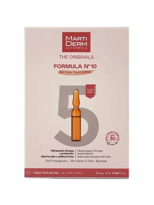 MARTIDERM Ориджиналс Формула 10 HD Color Touch SPF 30 Ампулы для лица дневные, 5х2 мл
