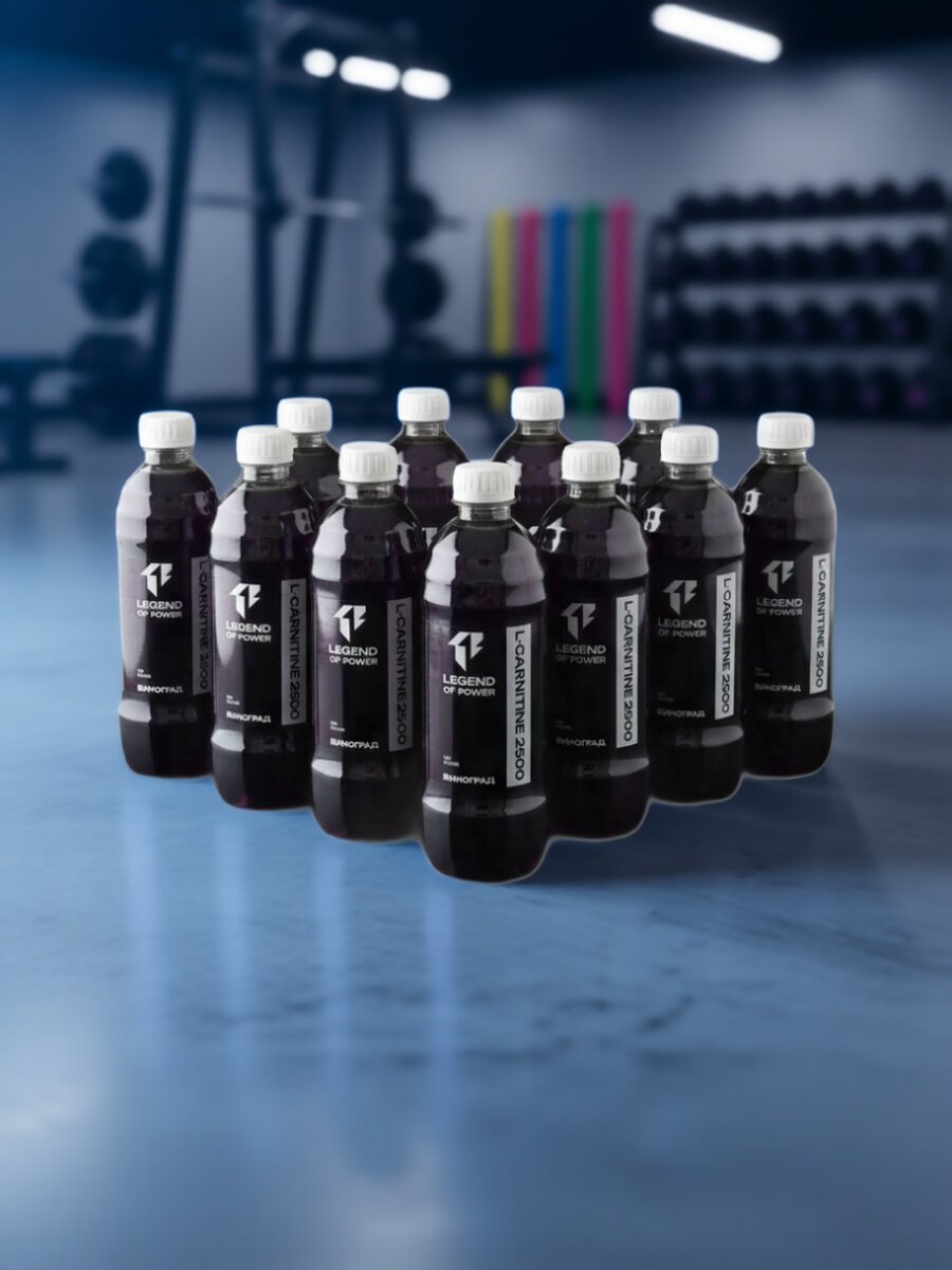Legend of Power, L-Carnitine 2500 Виноград, 8 шт, без сахара 500 мл Л Карнитин жидкий,
