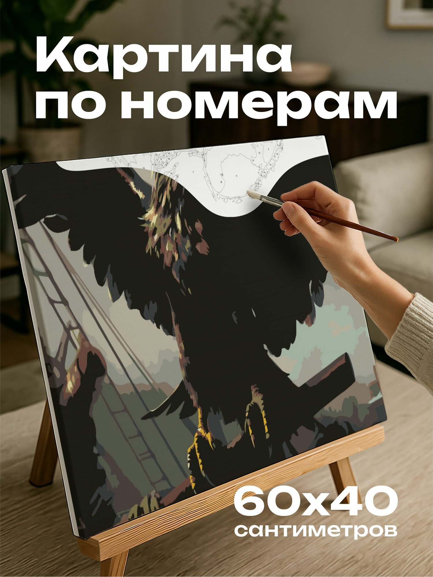 Картина по номерам 60x40 см, Пиратский капитан, пиратский корабль, паруса, флаг с черепом и скрещенн, штормовое море