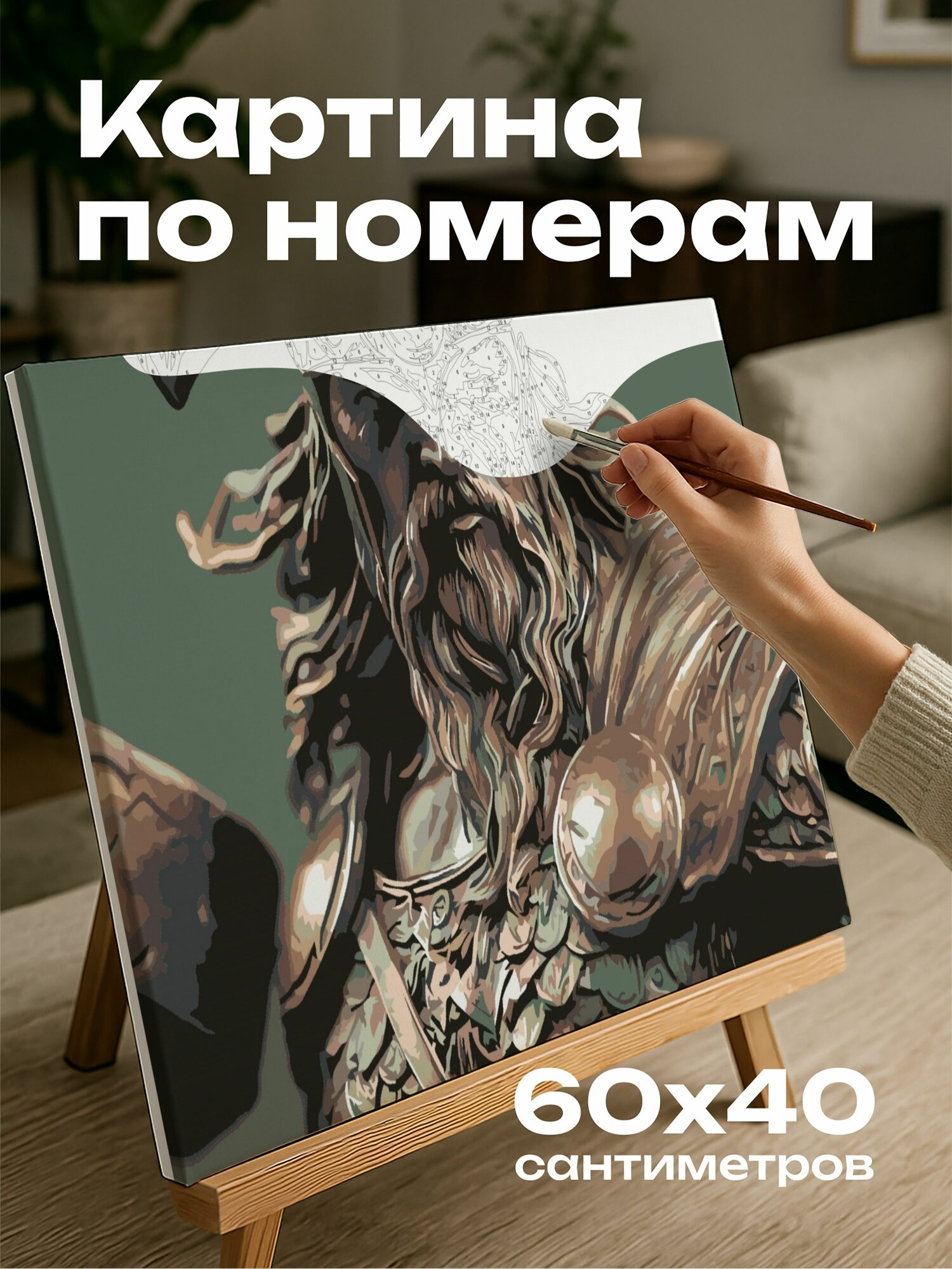 Картина по номерам 60x40 см, скульптура, Тор, бог, гром, викинги, бронза, внушительная, внешность, свирепая, решимость
