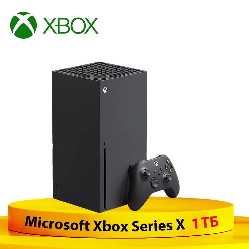 Игровая приставка Microsoft Xbox Series X, 1TБ, черный 99%Статус