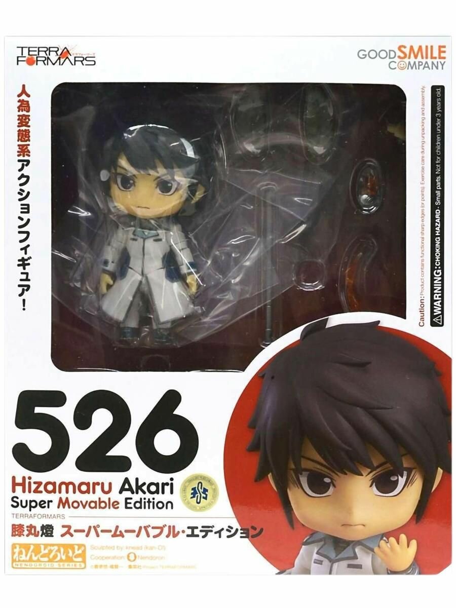 Фигурка Good Smile. Nendoroid - Terra Formars: Akari Hizamaru