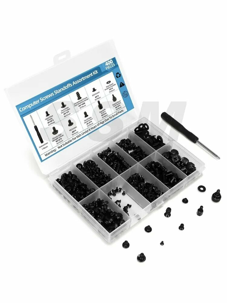 Комплект крепежа для компьютера 400 шт, набор винтов, болтов, шайб для системного блока и вентиляторов: фурнитура для ремонта ПК и крепления материнской платы