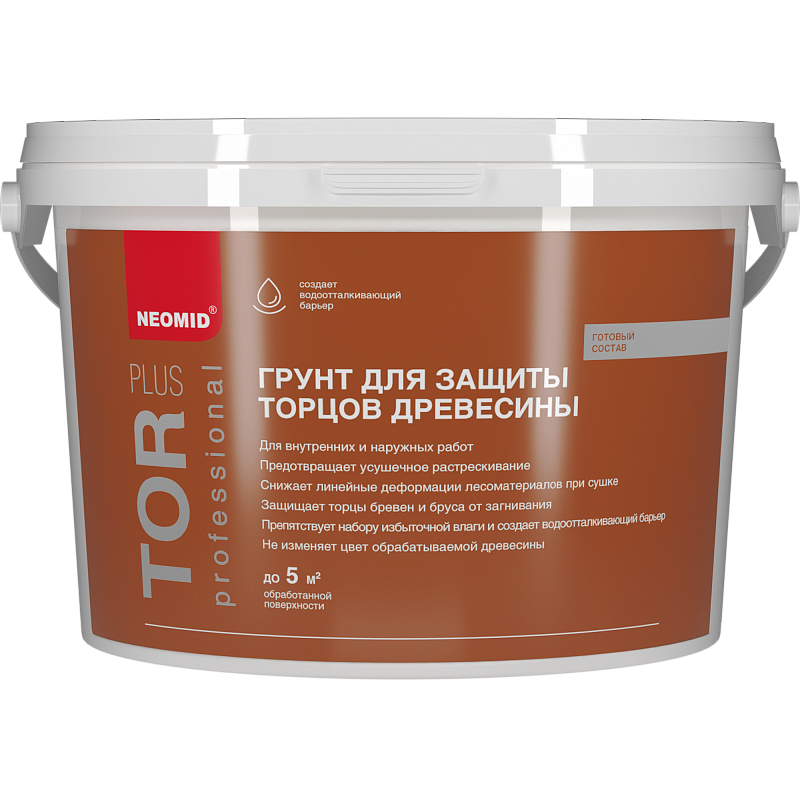 Неомид Тор Плюс грунт для защиты торцов древесины (2,5л)