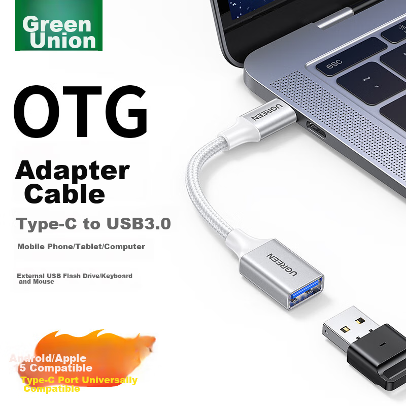 Lulian OTG Adapter, Type-C to USB Data Cable Converter, Car USB Drive Connector, Compatible with Apple MacBook, IPad Pro, Huawei Phones, 15819