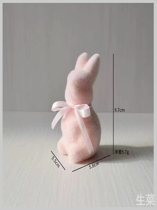 Фигурка пасхального кролика