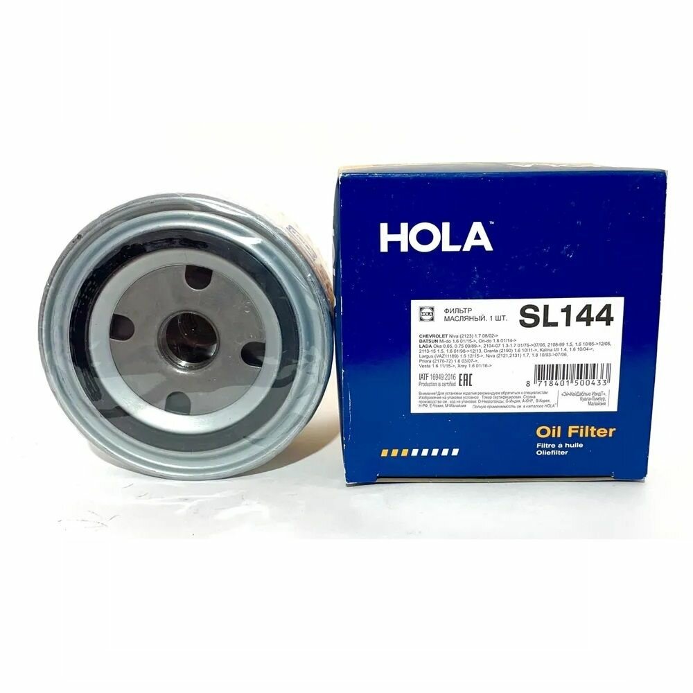 Фильтр масляный HOLA ВАЗ-2108 SL144
