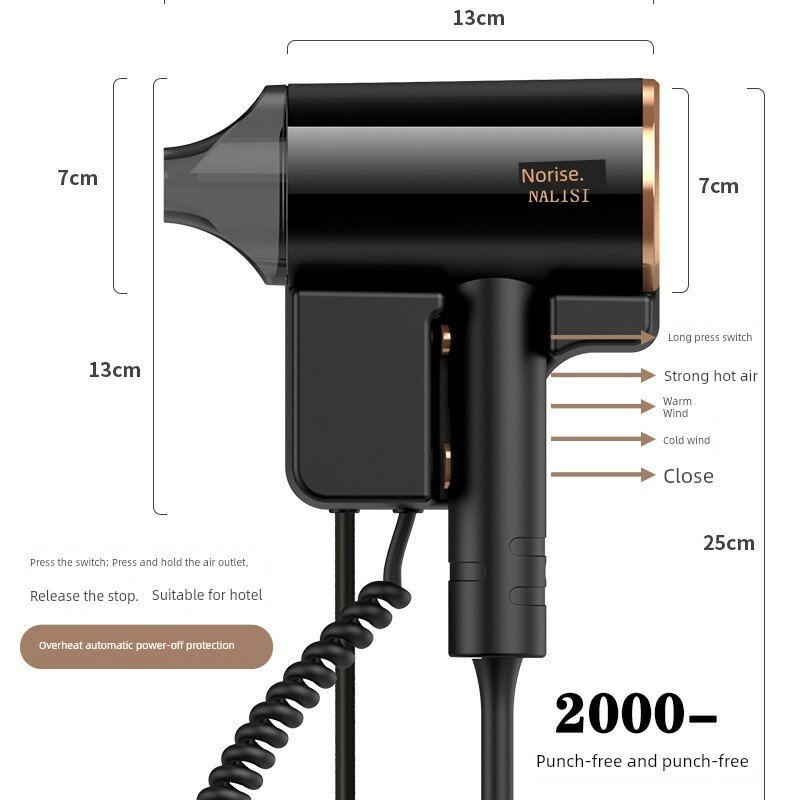 Настенный фен для отелей и дома с функцией ионизации, высокой скоростью сушки и бесшумной работой Высококлассная