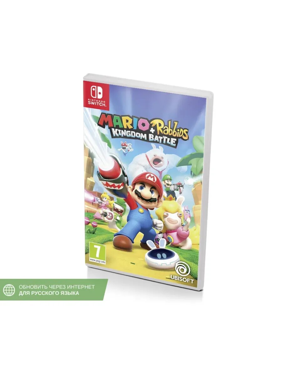 Mario + Rabbids Kingdom Battle (Nintendo Switch) англ. обложка русские субтитры
