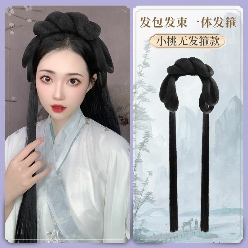 Парик цельный ленивый мешок для волос в старинном стиле с женским мягким пучком