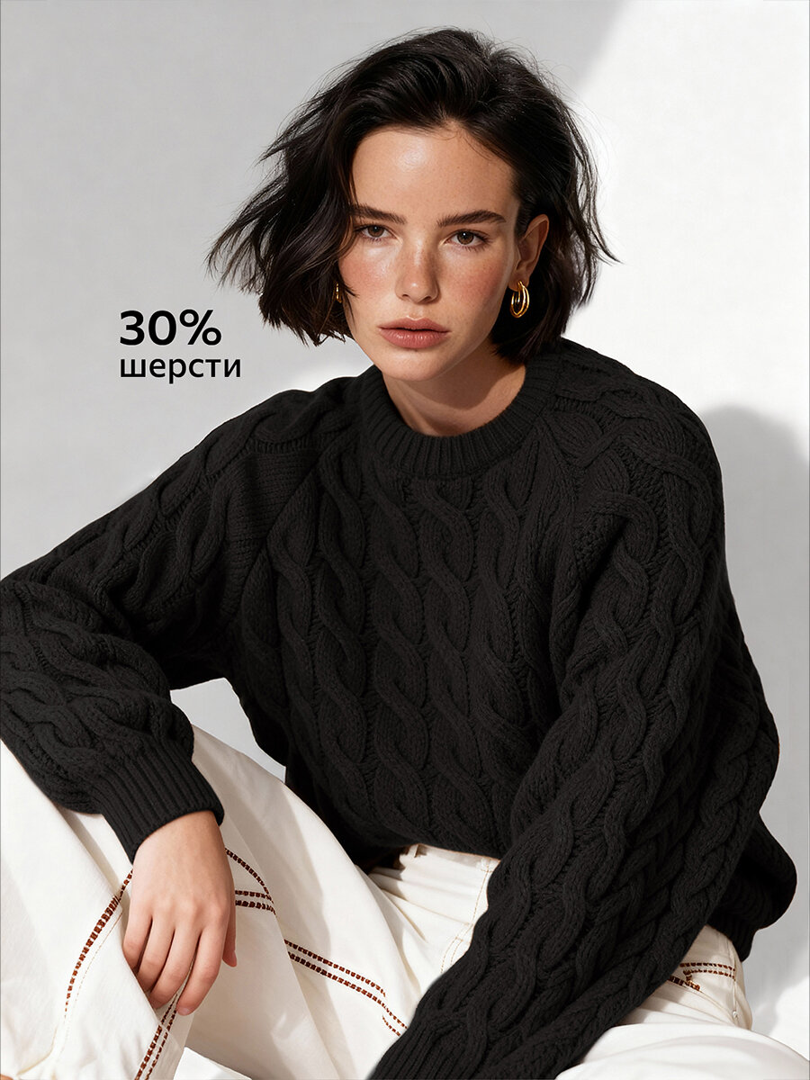 Свитер Свитер Happyfox