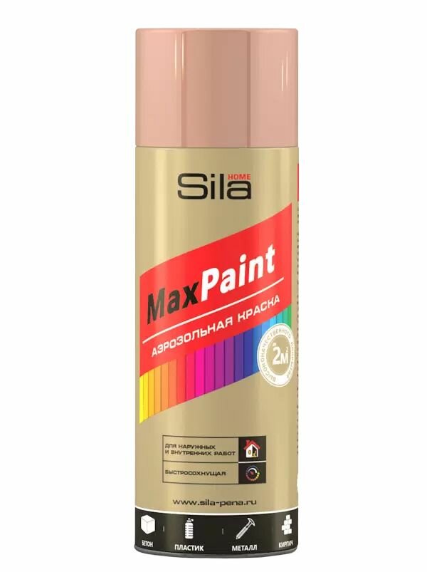 Аэрозольная краска Sila Max Paint с металлическим эффектом, красное золото, 520 мл