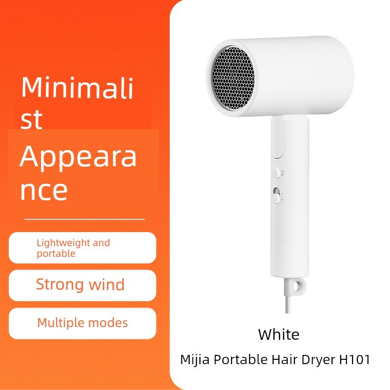 Фен Xiaomi Mijia H101 с функцией ионизации, компактный, складной, для ухода за волосами, не повреждает волосы,
